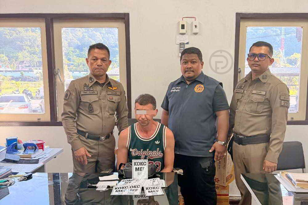 Kazakh Man Arrested in Phuket with Cocaine and Drug QR Stickers - The ...