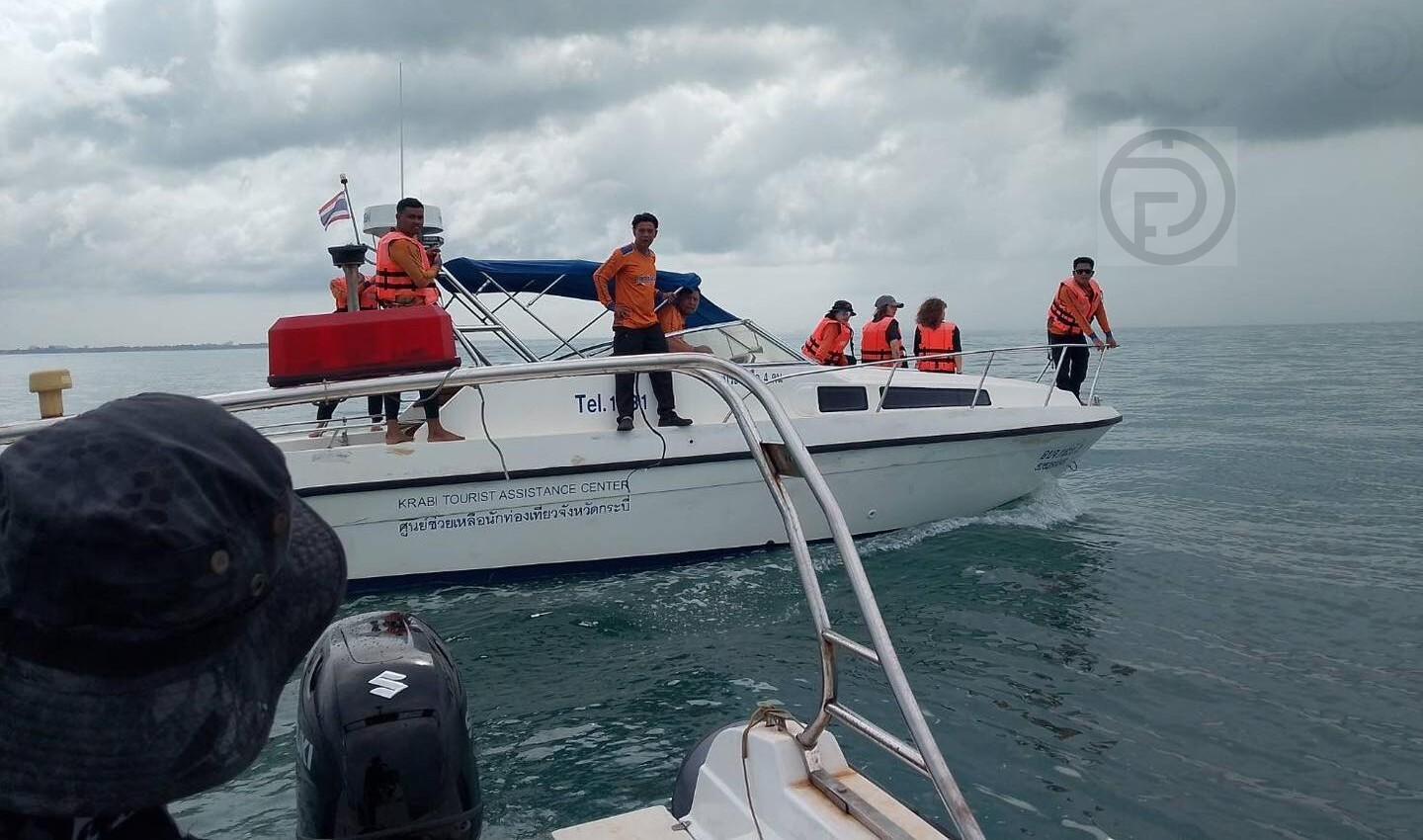 Tourist Missing After Kayak Capsizes Off Railay Bay, Krabi - The Phuket ...